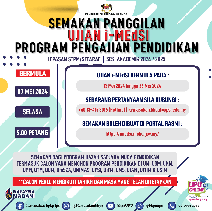 Semakan Panggilan Temuduga UPU 2024 Online - Info UPU