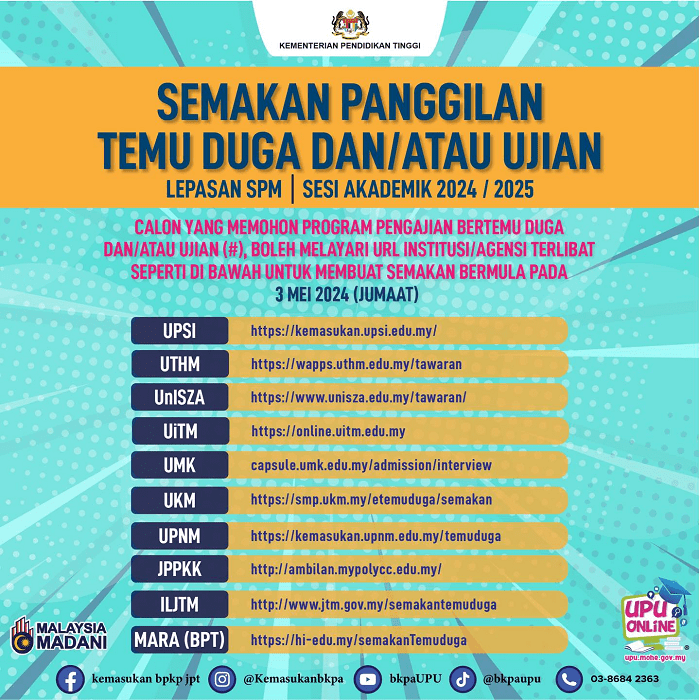 Semakan Panggilan Temuduga UPU 2024 Online - Info UPU
