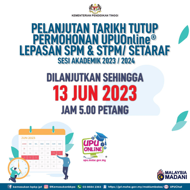 Permohonan UPU Online 2024 UA/ IPTA Politeknik ILKA - Info UPU