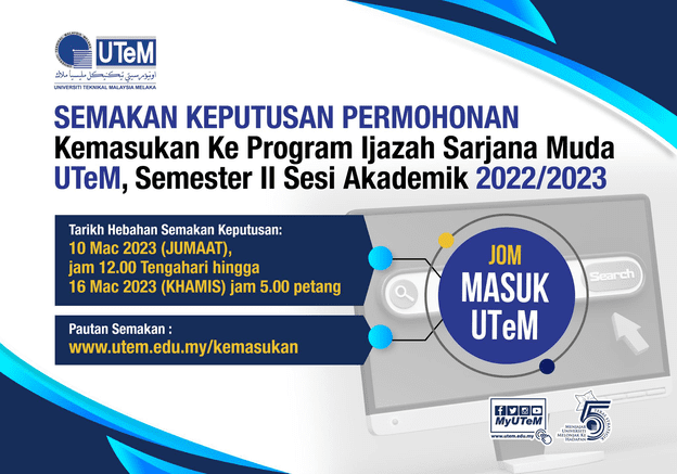 Semakan Keputusan UTEM 2024 Online Ambilan Kedua