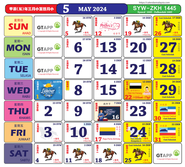Kalendar 2024: Tarikh Cuti Umum dan Cuti Sekolah Malaysia - Info UPU