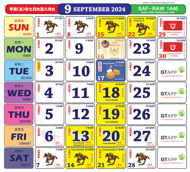 Kalendar 2024: Tarikh Cuti Umum dan Cuti Sekolah Malaysia - Info UPU