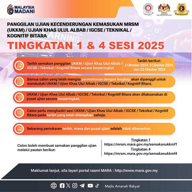 Permohonan MRSM 2025 Kemasukan Ke Tingkatan 1 & 4 - Info UPU